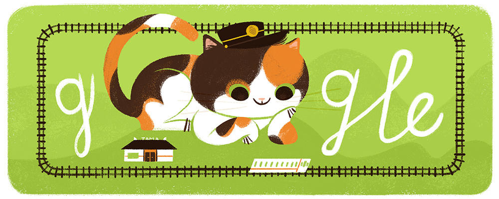 Tama’s 18th Birthday | Google Doodles | Know Your Meme