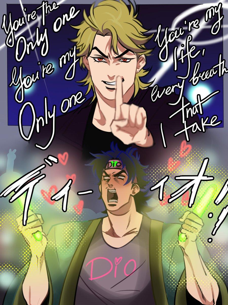You’re the only one, my only one | JoJo's Bizarre Adventure | Know Your ...
