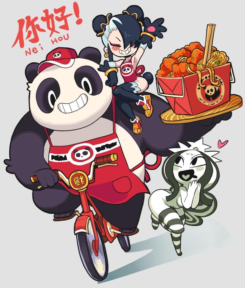 Panda Express, Anyone? | Starbucks-chan | Know Your Meme