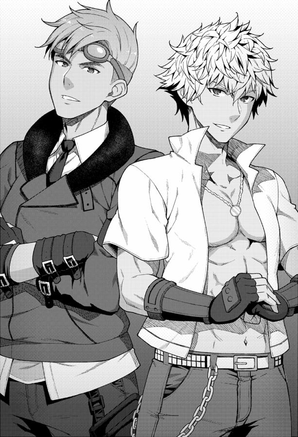 Rwby Neptune And Yang