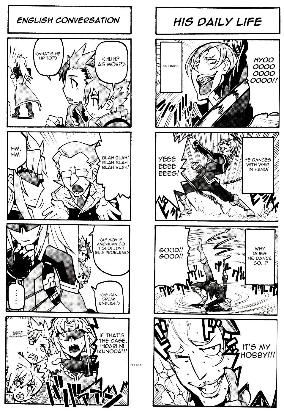 English Converdation / His Daily Life | Azure Striker Gunvolt | Know ...