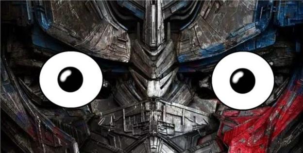 Hi | Transformers | Know Your Meme