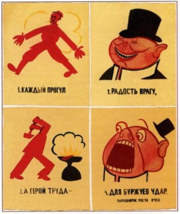 Porky Origin | Porky | Know Your Meme