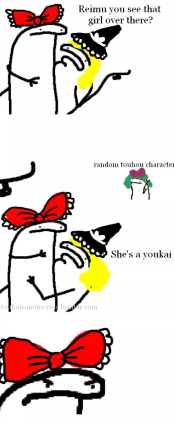 Hey Reimu | Hey Man You See That Guy Over There | Know Your Meme