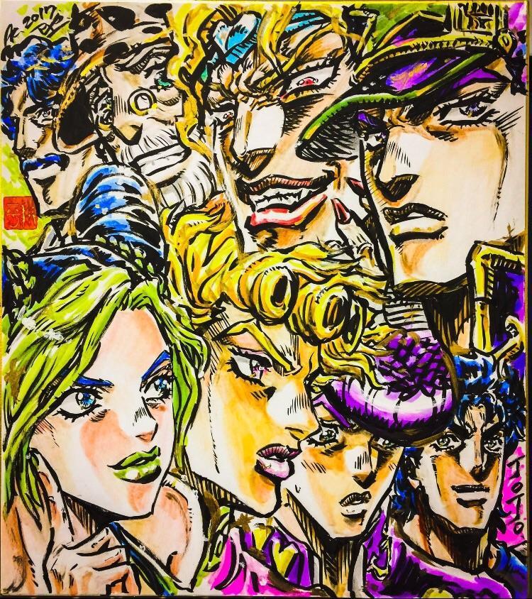 Happy Father's Day | JoJo's Bizarre Adventure | Know Your Meme