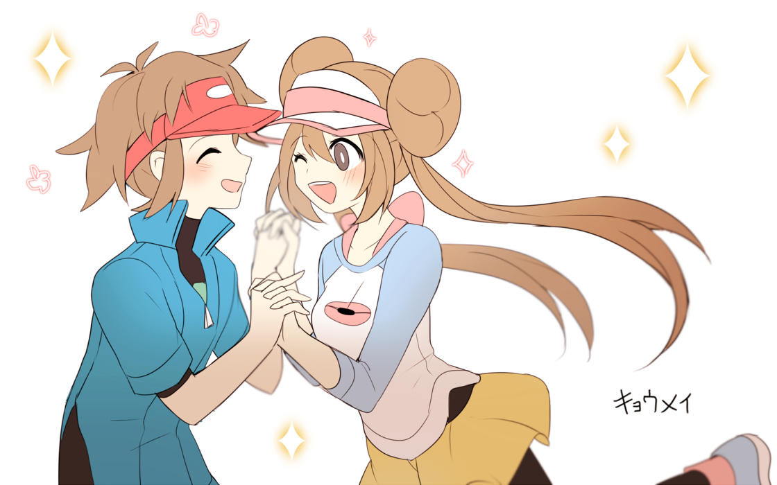 Nate and Rosa | Pokémon | Know Your Meme