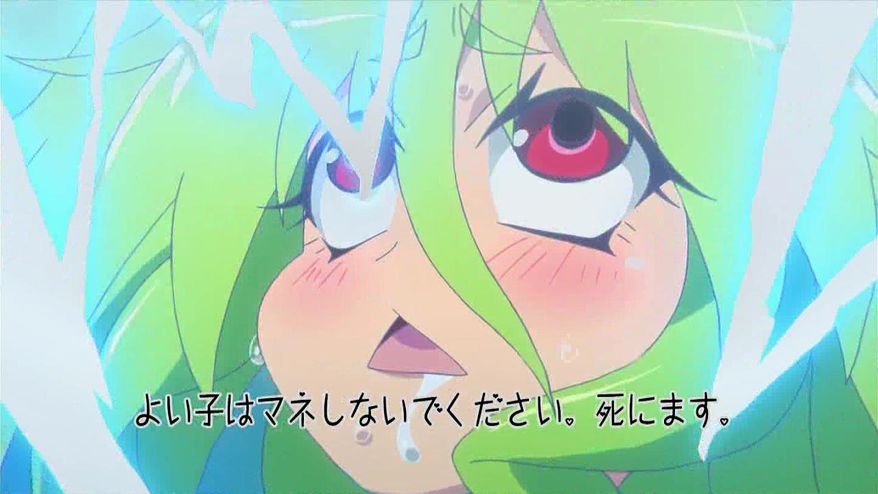 Ahegao Muromi-san | Ahegao | Know Your Meme