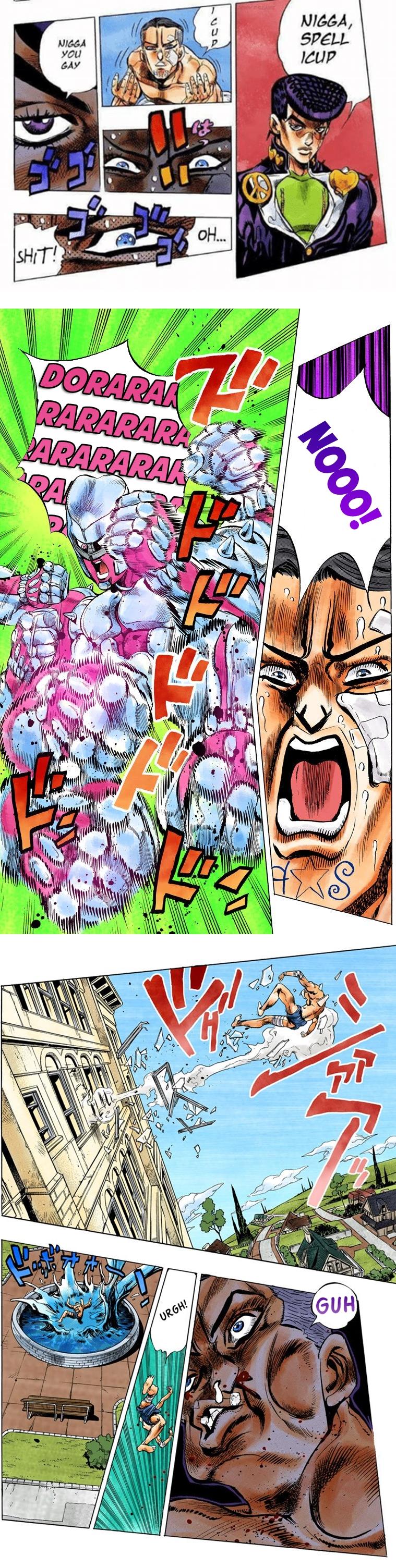 Spell Icup Yuya | Spell icup nigga | Know Your Meme