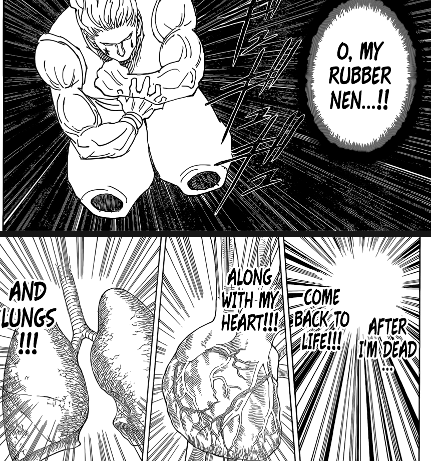 O | O My Rubber Nen | Know Your Meme