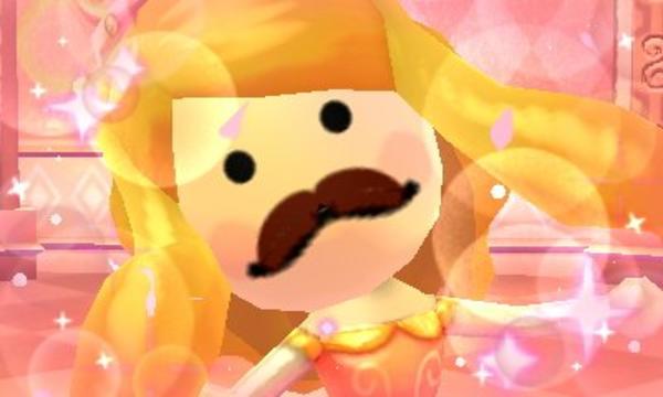 Princess Pringles | Miitopia | Know Your Meme