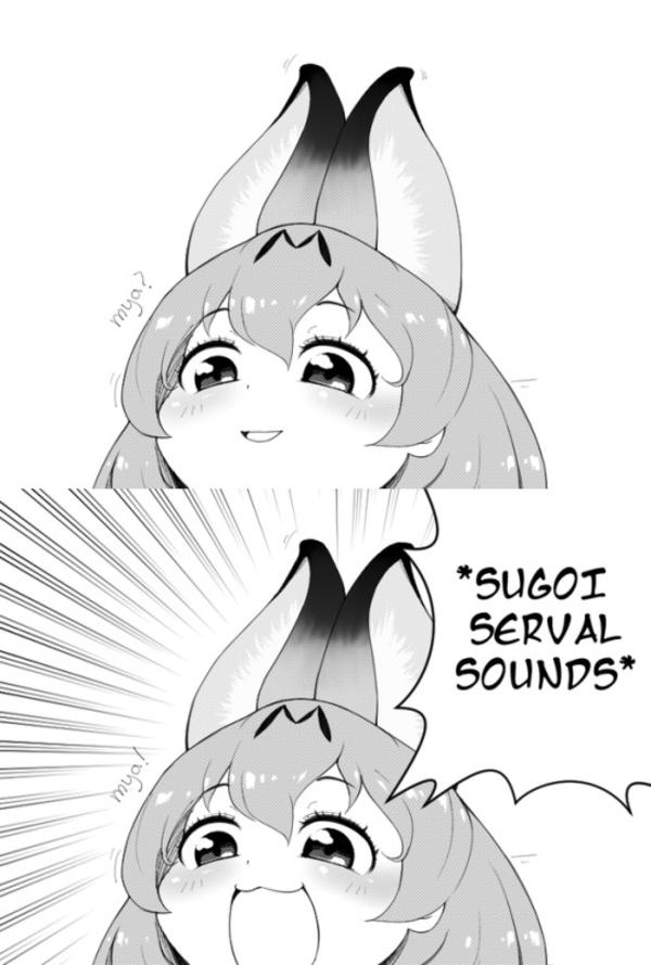 MYAMYA | Kemono Friends | Know Your Meme