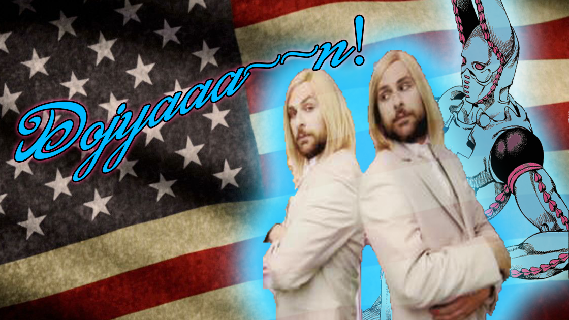 D4C! Edit | JoJo's Bizarre Adventure | Know Your Meme