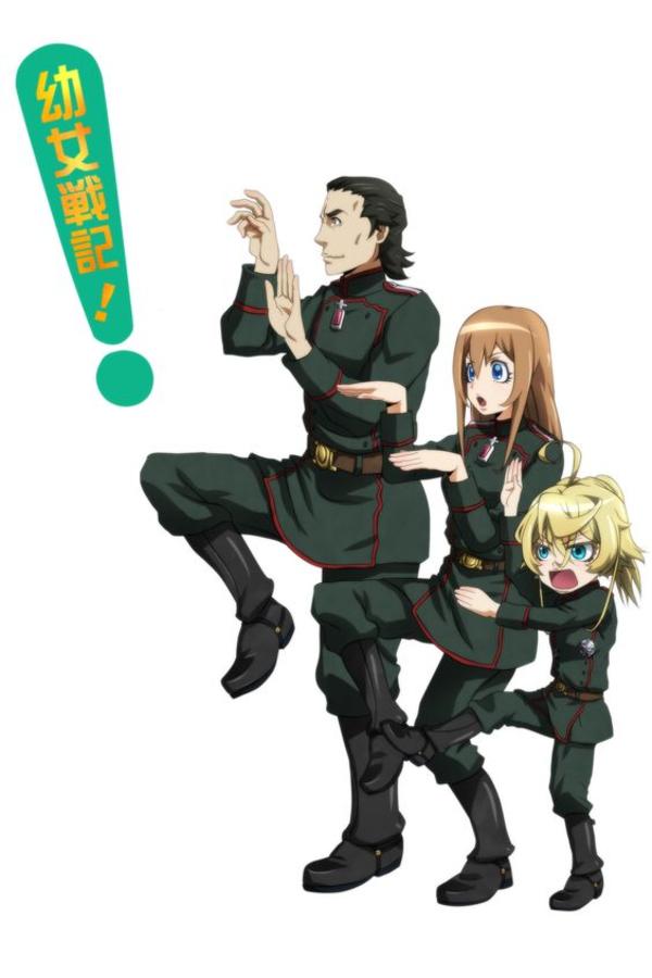 Yotsuba&! Pose-Tanya version | Yotsubato! Pose | Know Your Meme