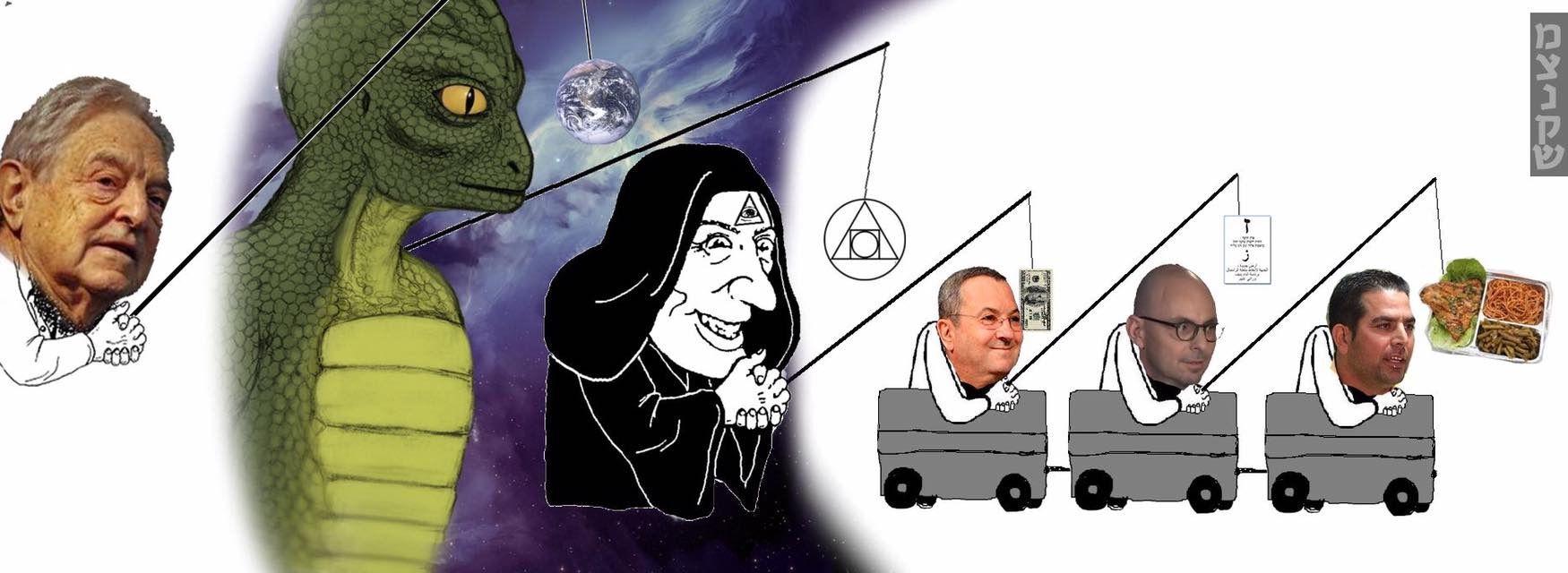 Son of Israeli PM posts Happy Merchant meme | The Food Chain | Know ...