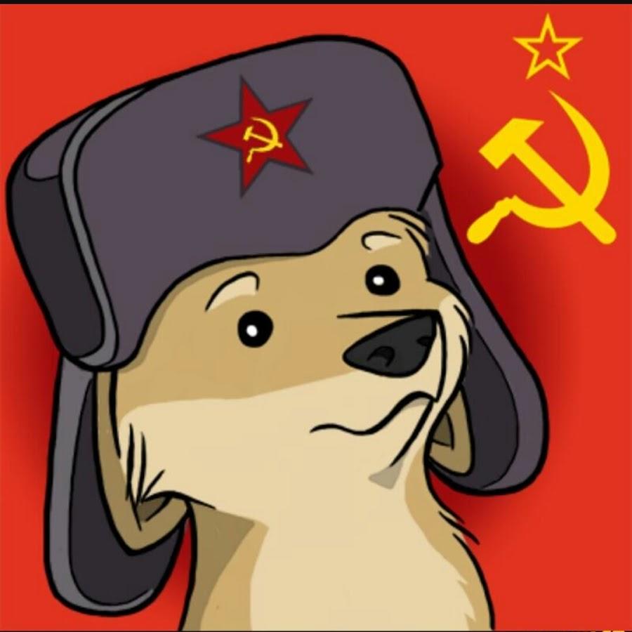 Cartoon Comrade | Comrade Doggo | Know Your Meme