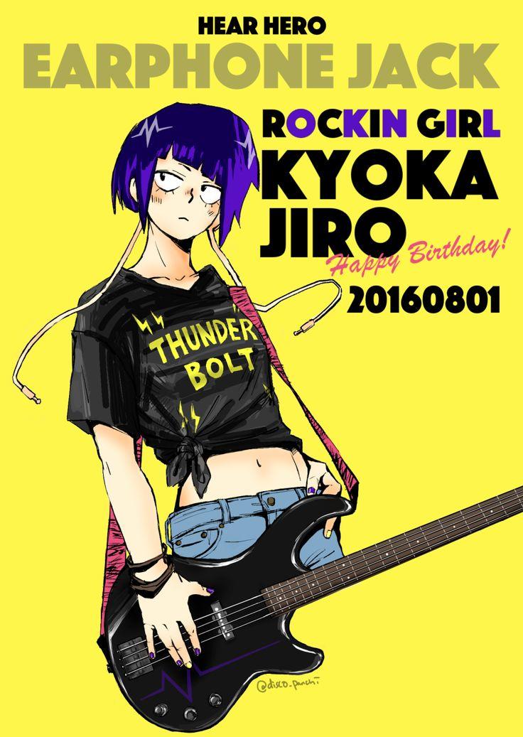 Rockstar Jiro | My Hero Academia | Know Your Meme