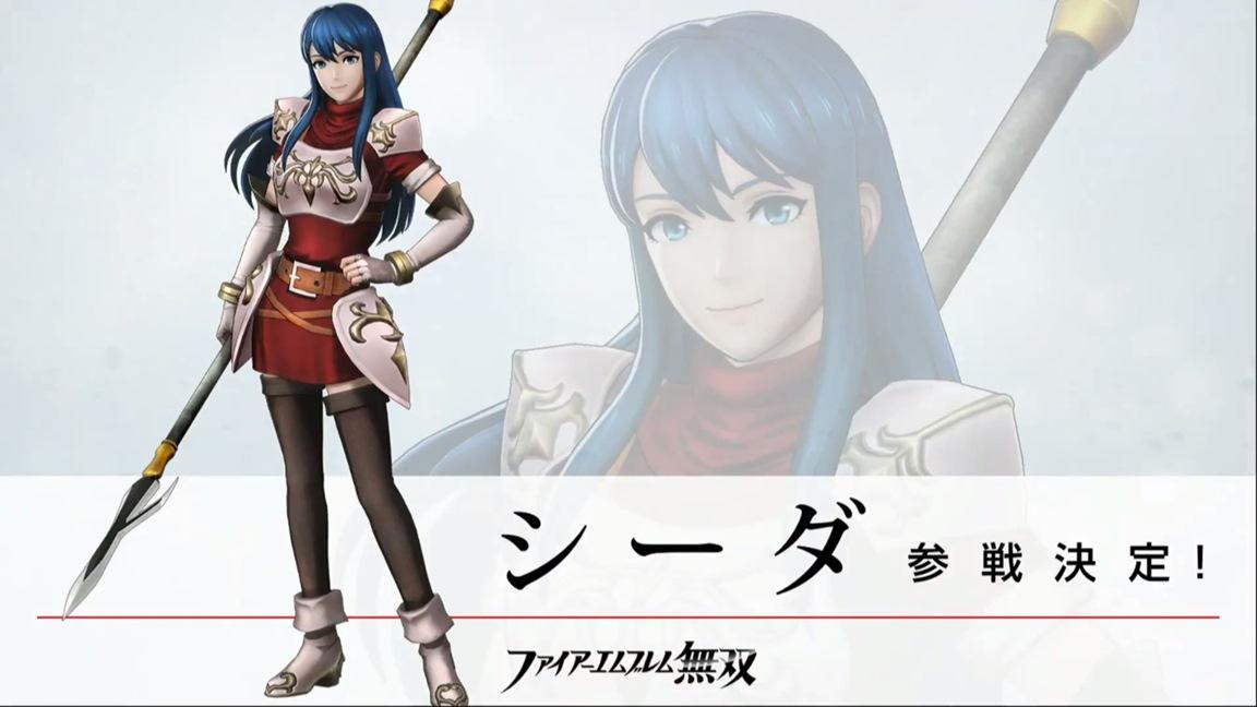 Caeda in Warriors | Fire Emblem | Know Your Meme
