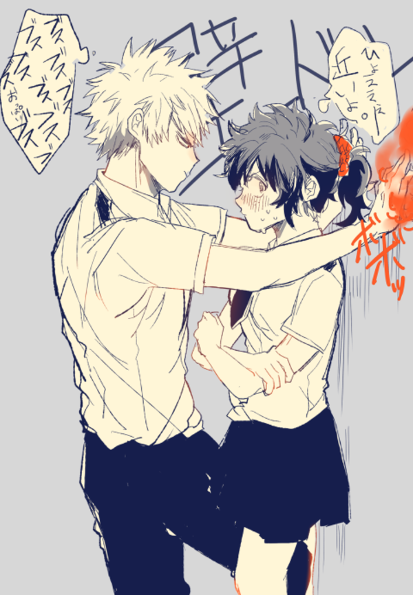 Explosive (?) Kabe-don | My Hero Academia | Know Your Meme