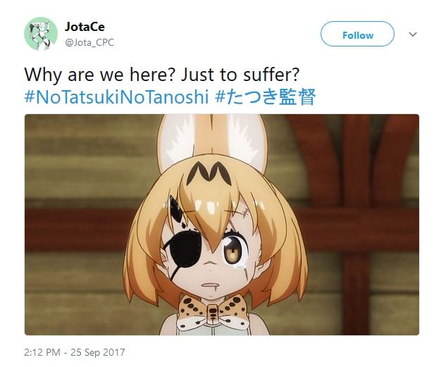 Serval Gear Solid V: Kemono Pain. | Kemono Friends | Know Your Meme