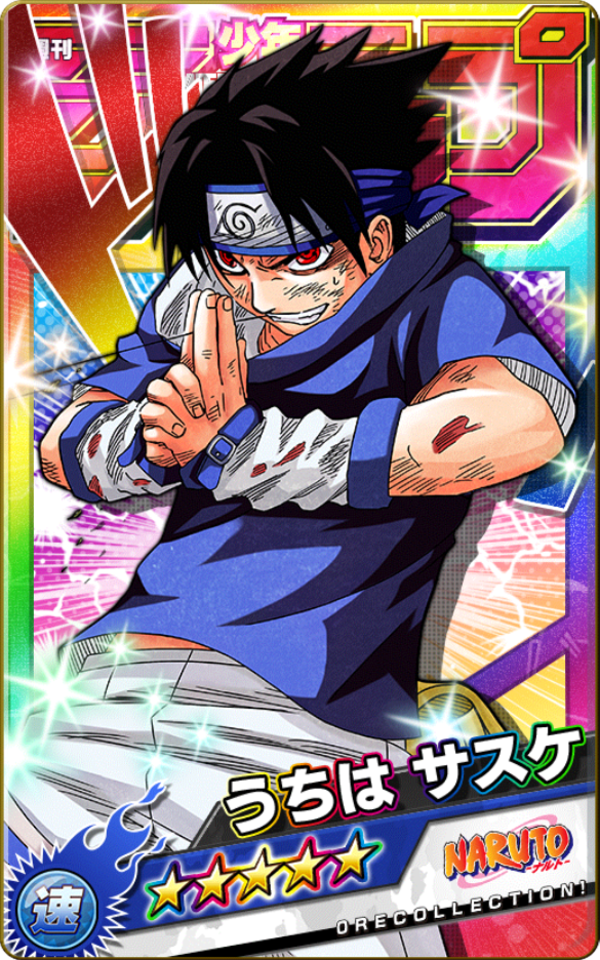 Shonen Jump Ore Collection - Sasuke Uchiha (Naruto) | Naruto | Know ...