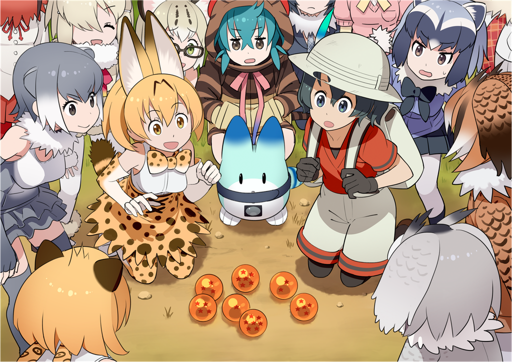Only Shenron can save them | Kemono Friends | Know Your Meme