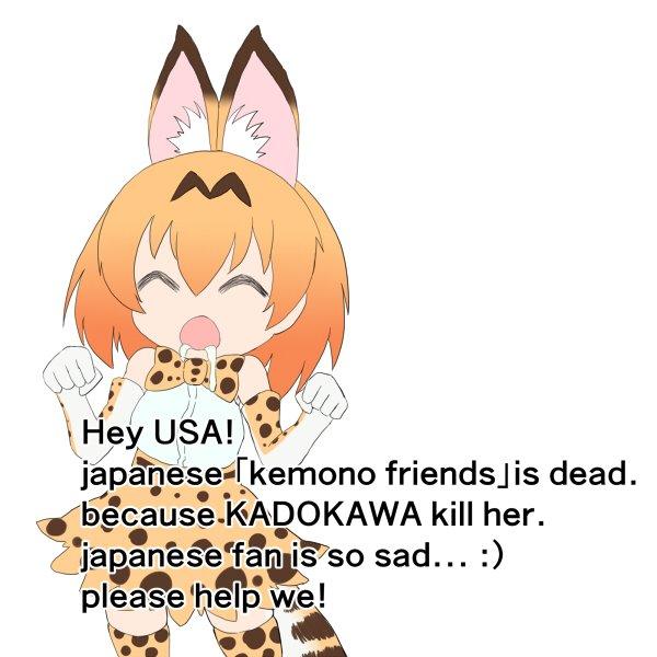 Hey USA! | Kemono Friends | Know Your Meme