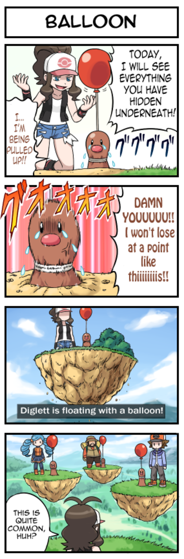 Trainer Hilda and Diglett | Pokémon | Know Your Meme