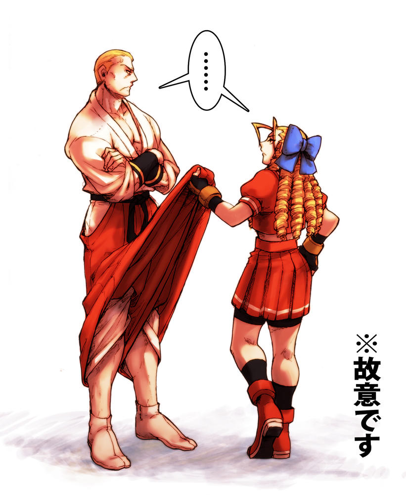 Geese Howard | Know Your Meme