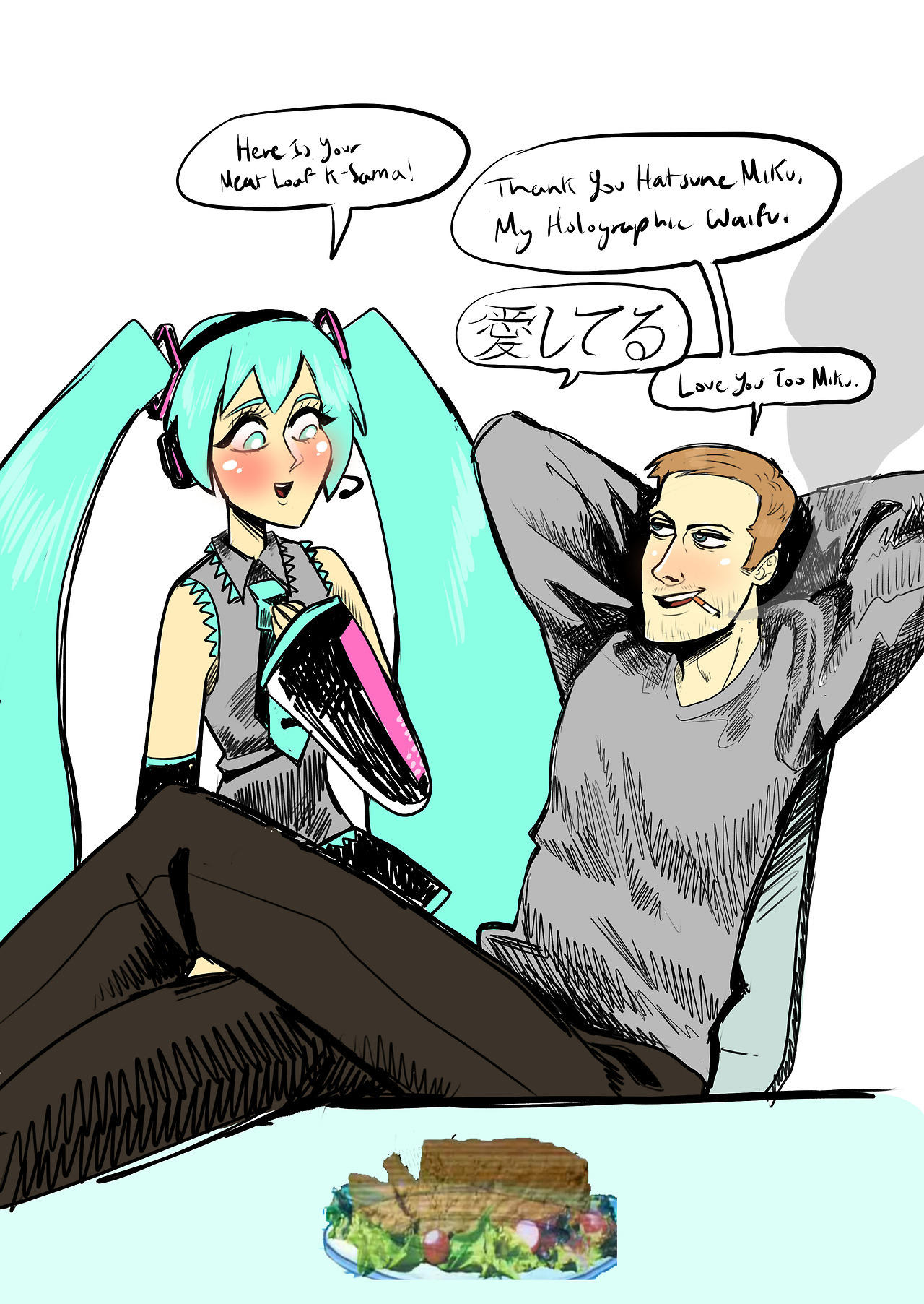 An artificial man and his waifu | Blade Runner | Know Your Meme