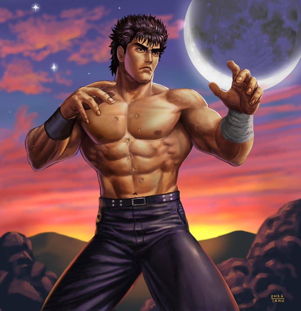 Kenshiro by Matataku | Fist of The North Star | Know Your Meme
