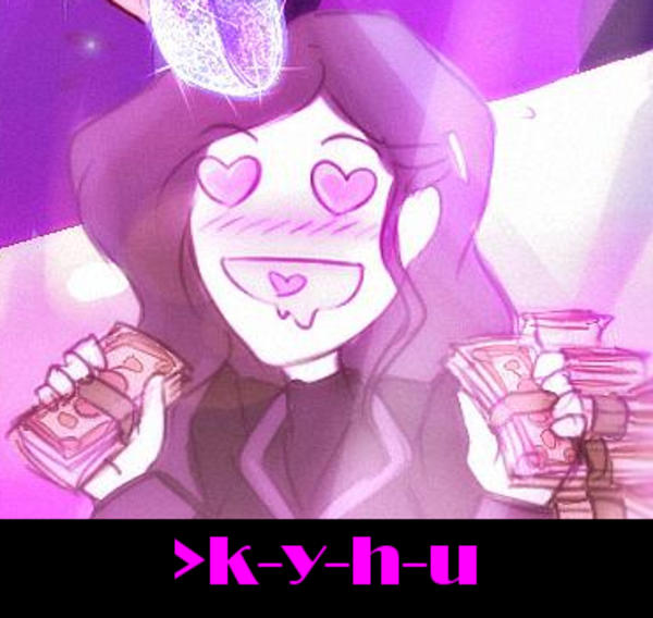 Drool Shadman Know Your Meme