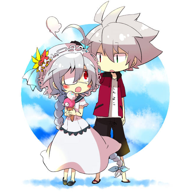 Ragna and Nu | BlazBlue | Know Your Meme