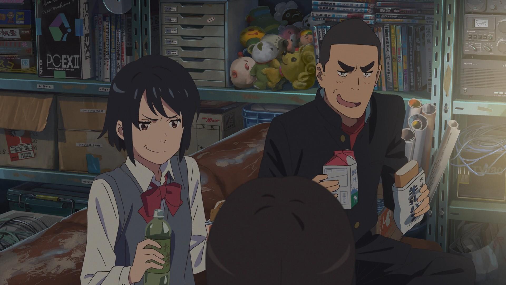 anime characters with a smug facial expression. | Smug Anime Face ...