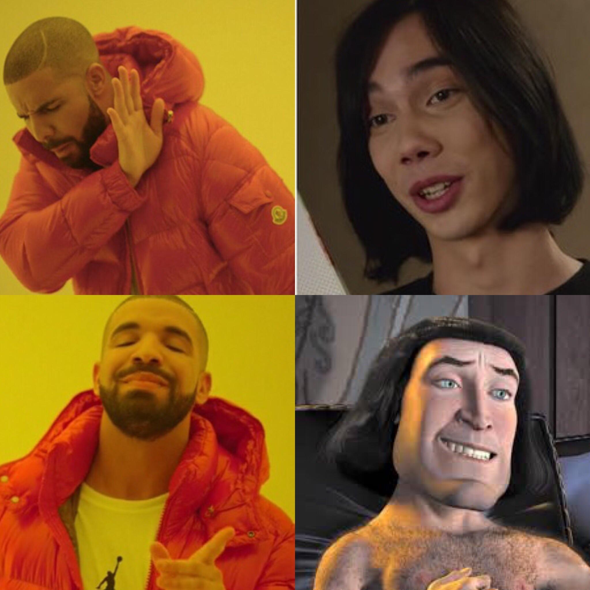 #notmyroderick | Drakeposting | Know Your Meme