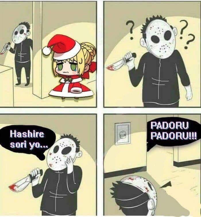 UmU | Padoru | Know Your Meme