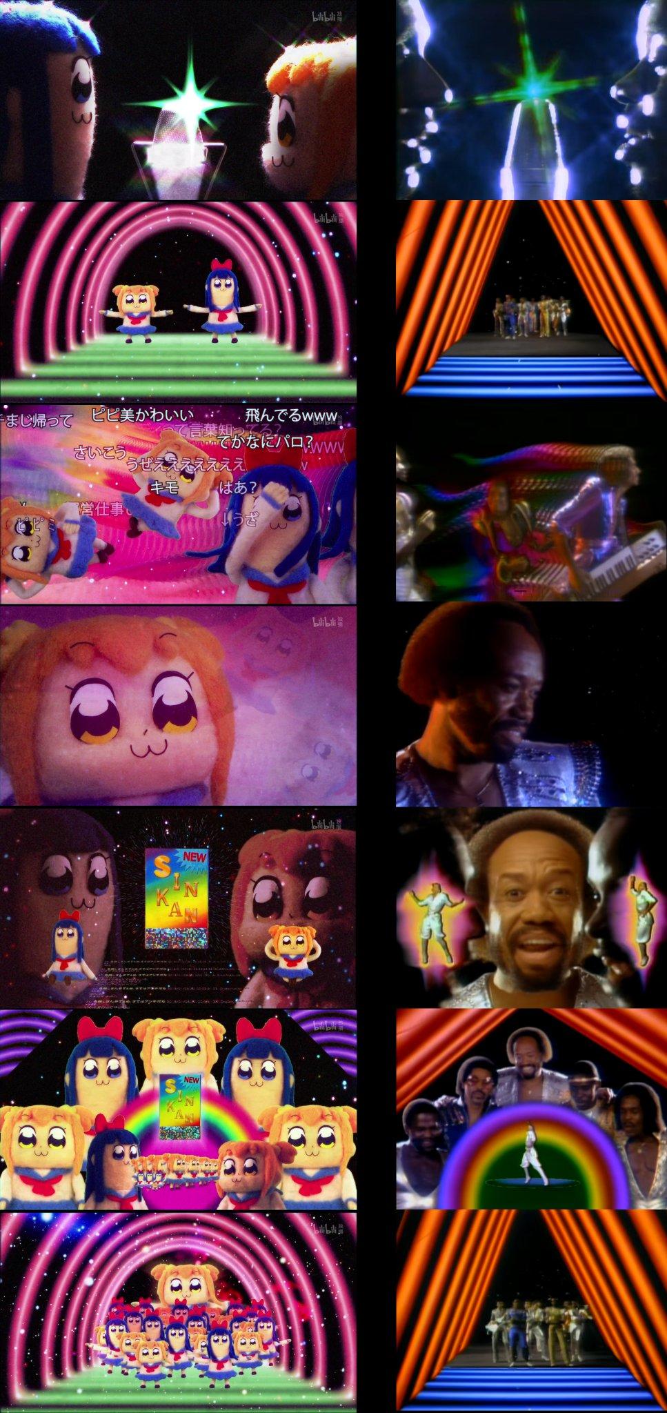 Earth, Wind & Fire -《Let's Groove》 | Pop Team Epic | Know Your Meme