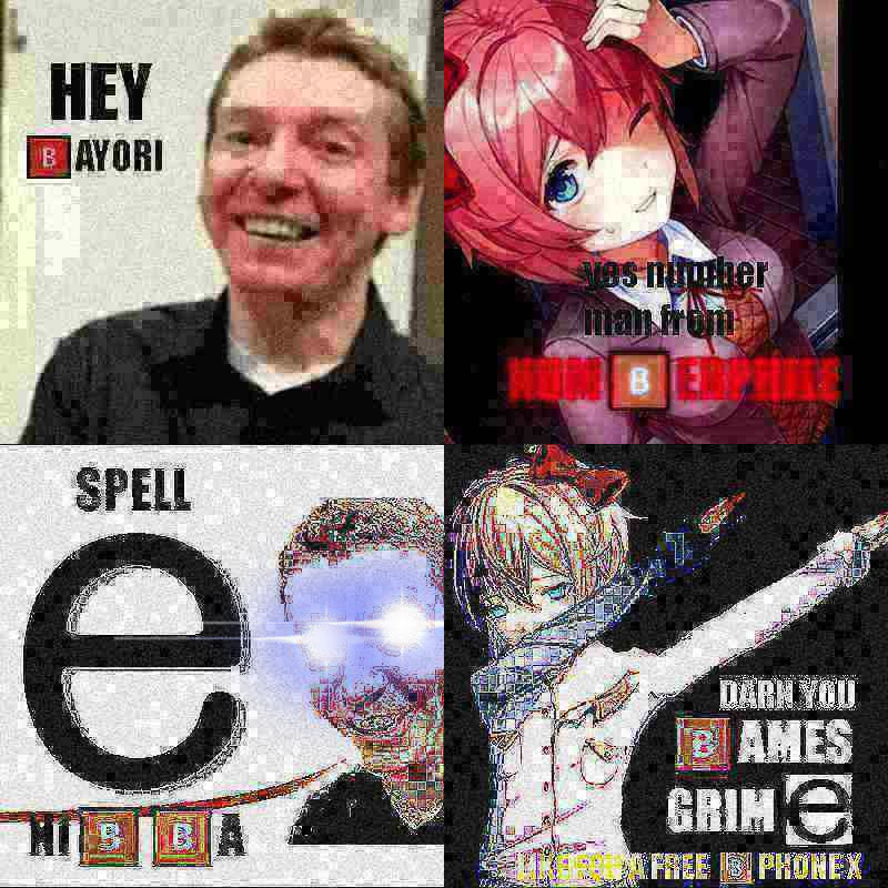 e | Deep Fried Memes | Know Your Meme