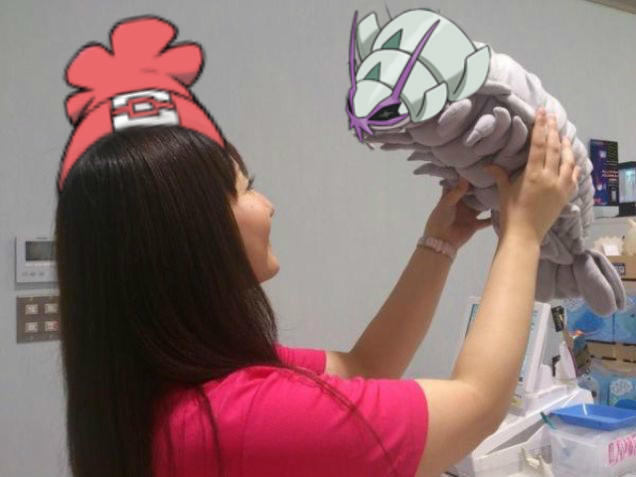 Accurate depiction of a pure Golisopod | Pokémon Sun and Moon | Know ...