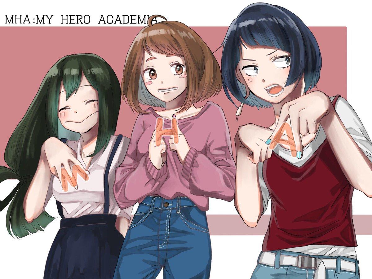 MHA Pose! | My Hero Academia | Know Your Meme