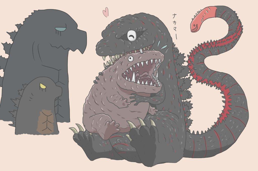 Shingodzilla hugging Koujin | Godzilla | Know Your Meme