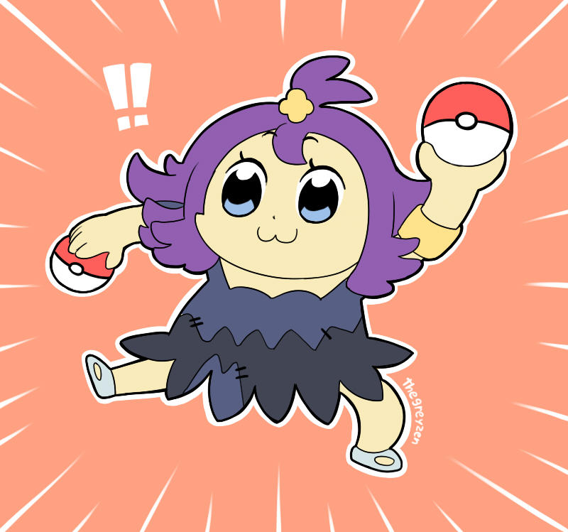 HERE WE GO! | Pokémon Sun and Moon | Know Your Meme