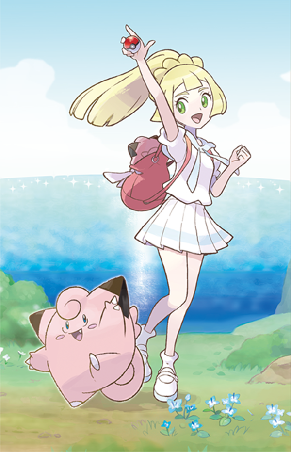 Lillie & Clefairy | Pokémon Sun and Moon | Know Your Meme
