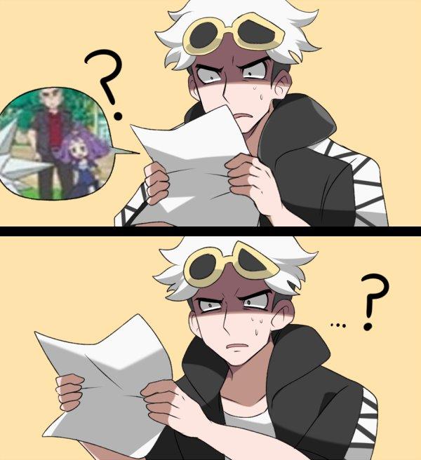 Guzma looks suprised | Pokémon Sun and Moon | Know Your Meme