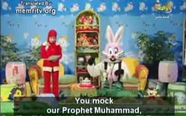 Wrong neiborhood | Farfour the mouse | Know Your Meme