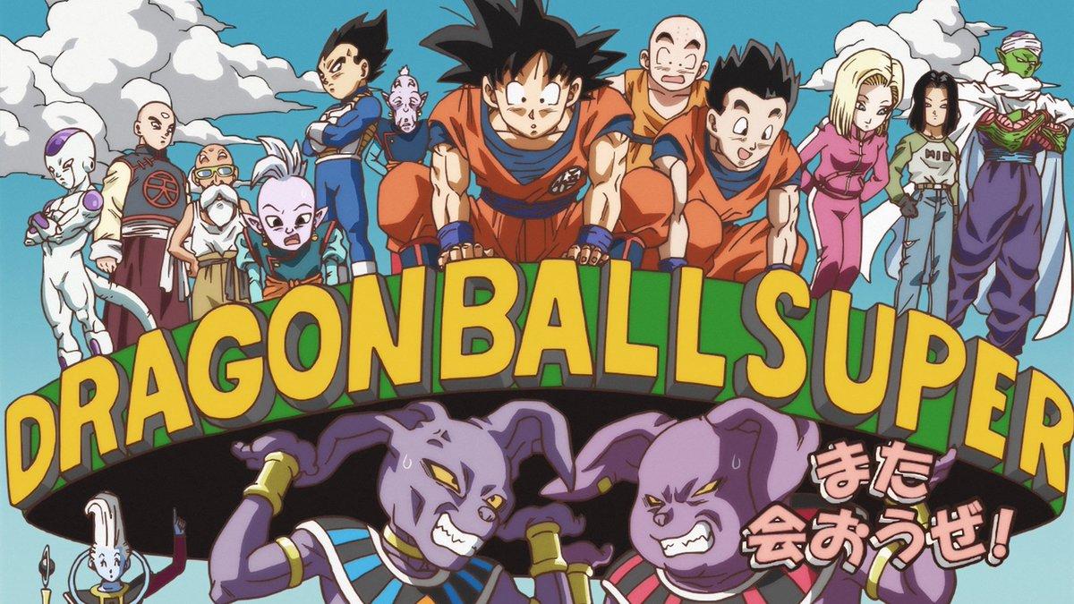 Dragon Ball Super Title card | Dragon Ball | Know Your Meme