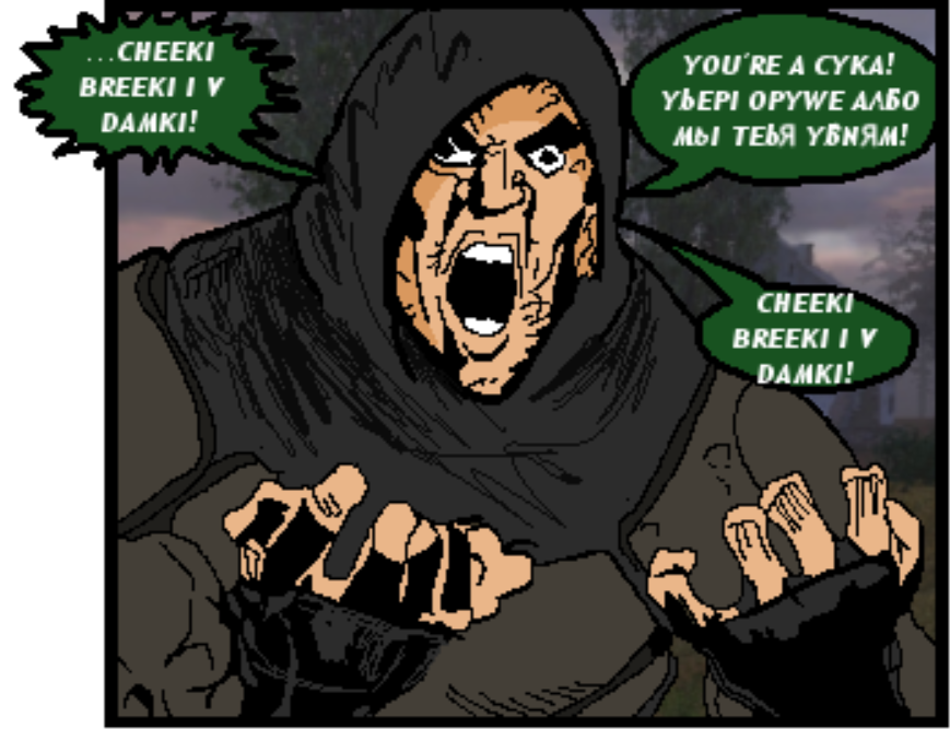 STALKER | Rip and Tear | Know Your Meme