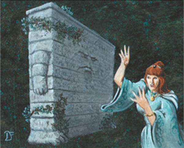 Animate Wall | MemeX | Know Your Meme