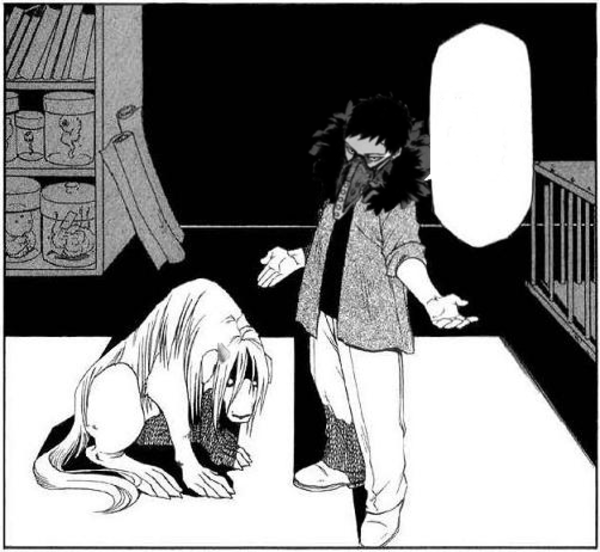 Soulless | My Hero Academia | Know Your Meme