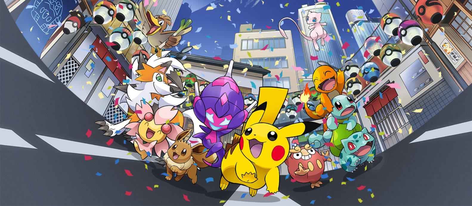 Japan Championships 2018 promotional artwork | Pokémon | Know Your Meme
