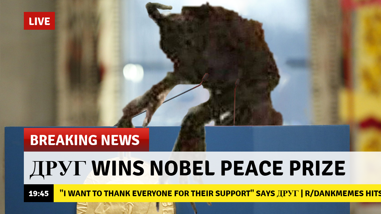 I'm so proud.... | друг / Apyr | Know Your Meme